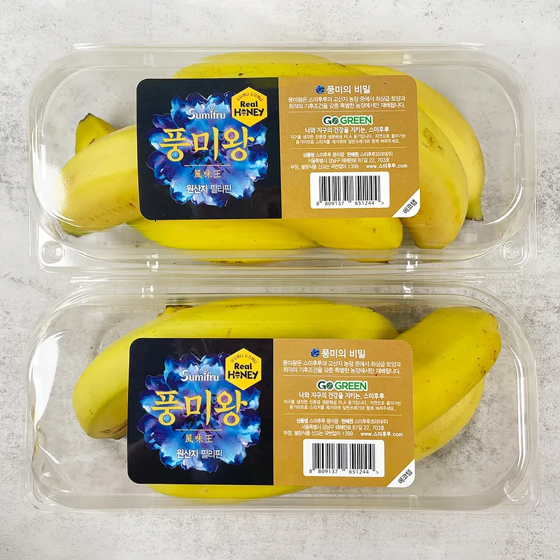 팔도감 - [매일농장 수확 성공][스미후루] 꽉 찬 밀도를 자랑하는 달콤한 바나나 1.1kg (550g * 2팩)